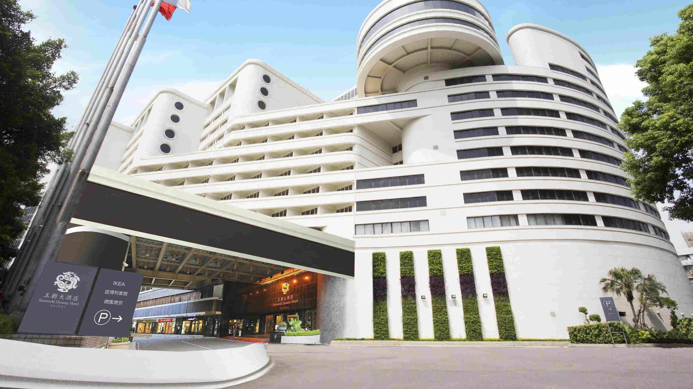 Sunworld Dynasty Hotel Taipei - Hotels in Taipei | WorldHotels